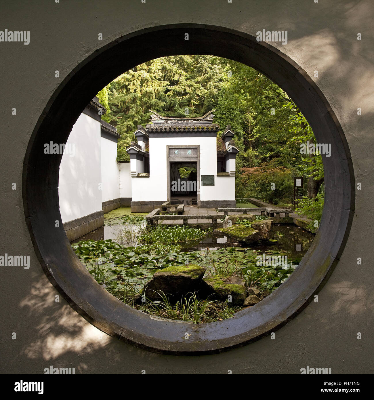 Rub ruhr university bochum hi-res stock photography and images - Alamy