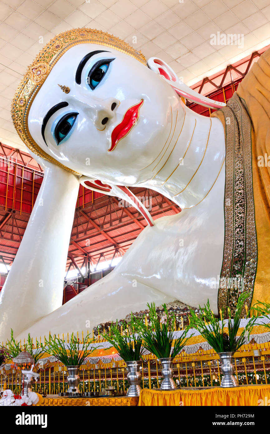 Gyi symbol hi-res stock photography and images - Alamy