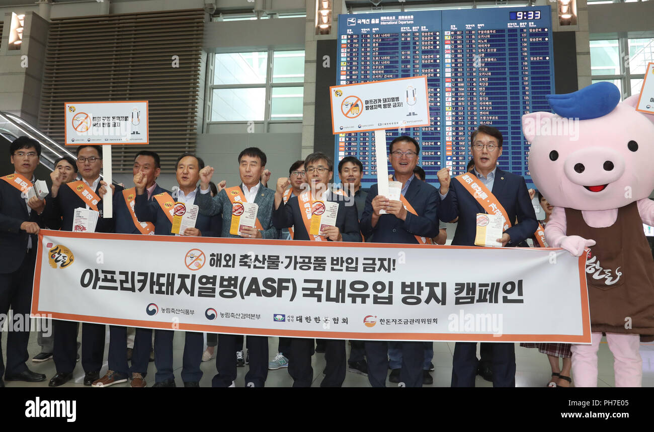 Seoul, South Korea. 31st Aug, 2018. Anti-ASF campaign Quarantine ...