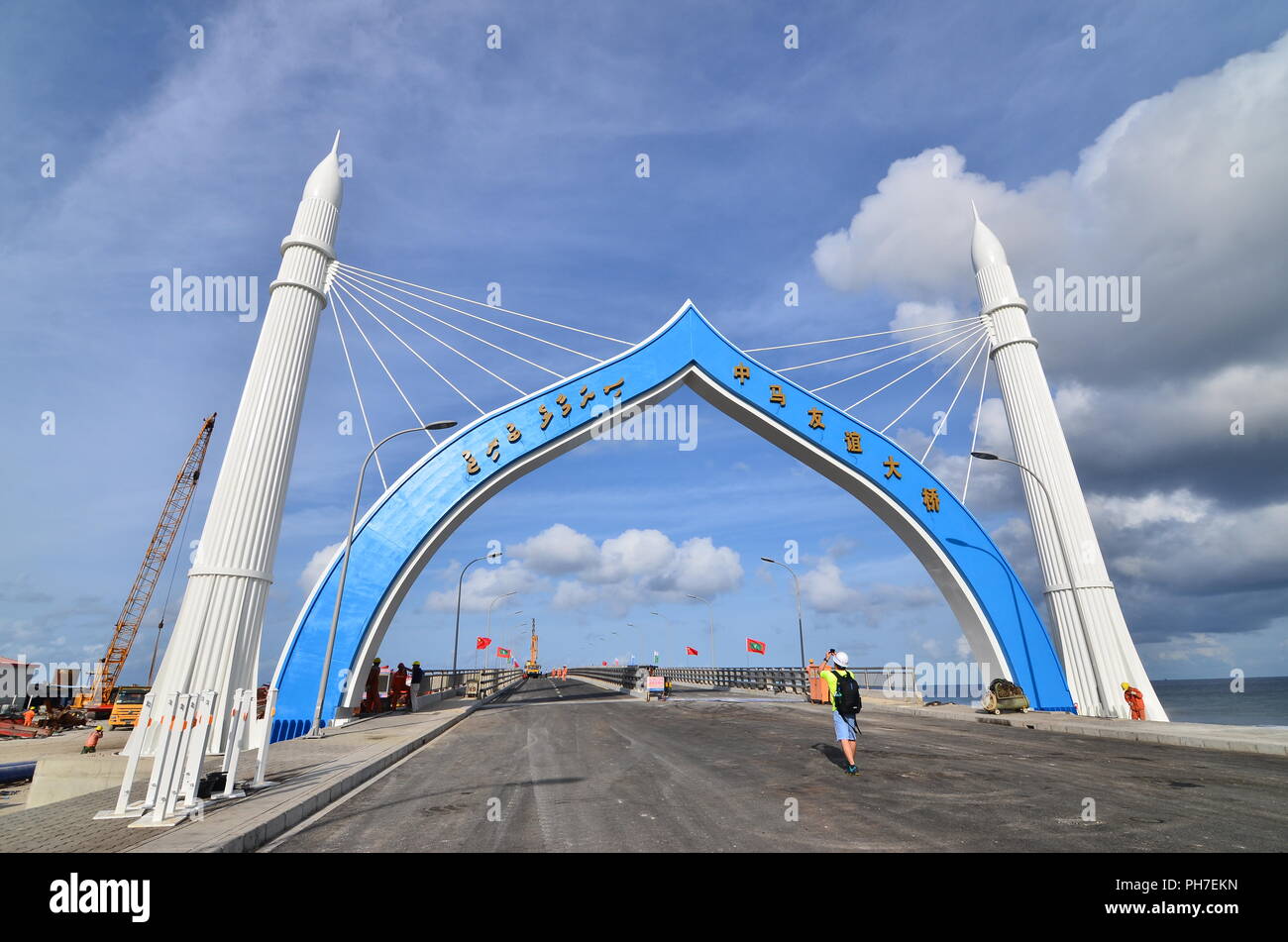 Male. 28th Aug, 2018. Photo taken on Aug. 28, 2018 shows the China ...