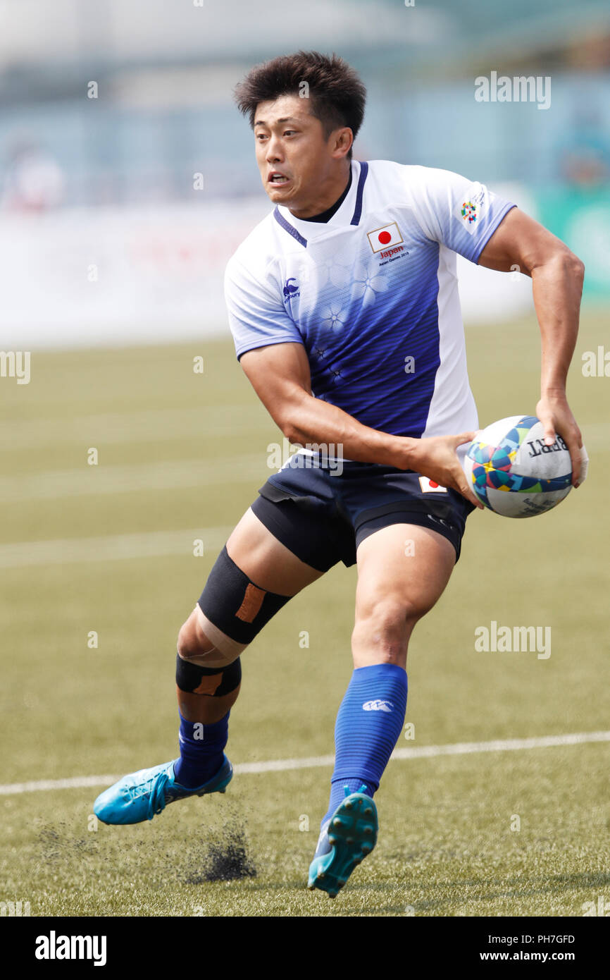 Kosuke morita hi-res stock photography and images - Alamy