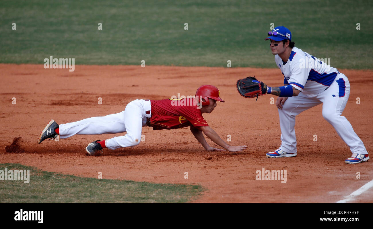 Li ning hi-res stock photography and images - Alamy