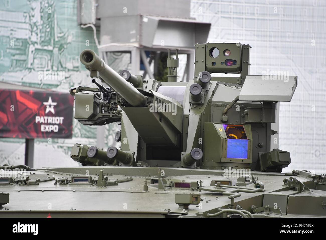 August 21, 2018. - Russia, Moscow Region, Kubinka. - Army 2018 ...