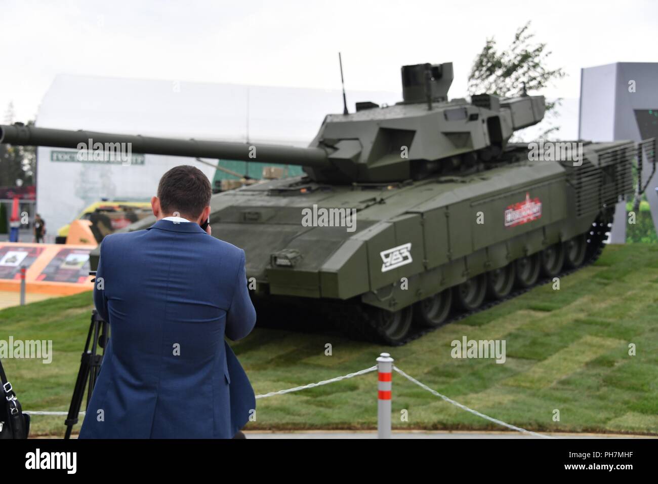 T 14 armata main hi-res stock photography and images - Alamy