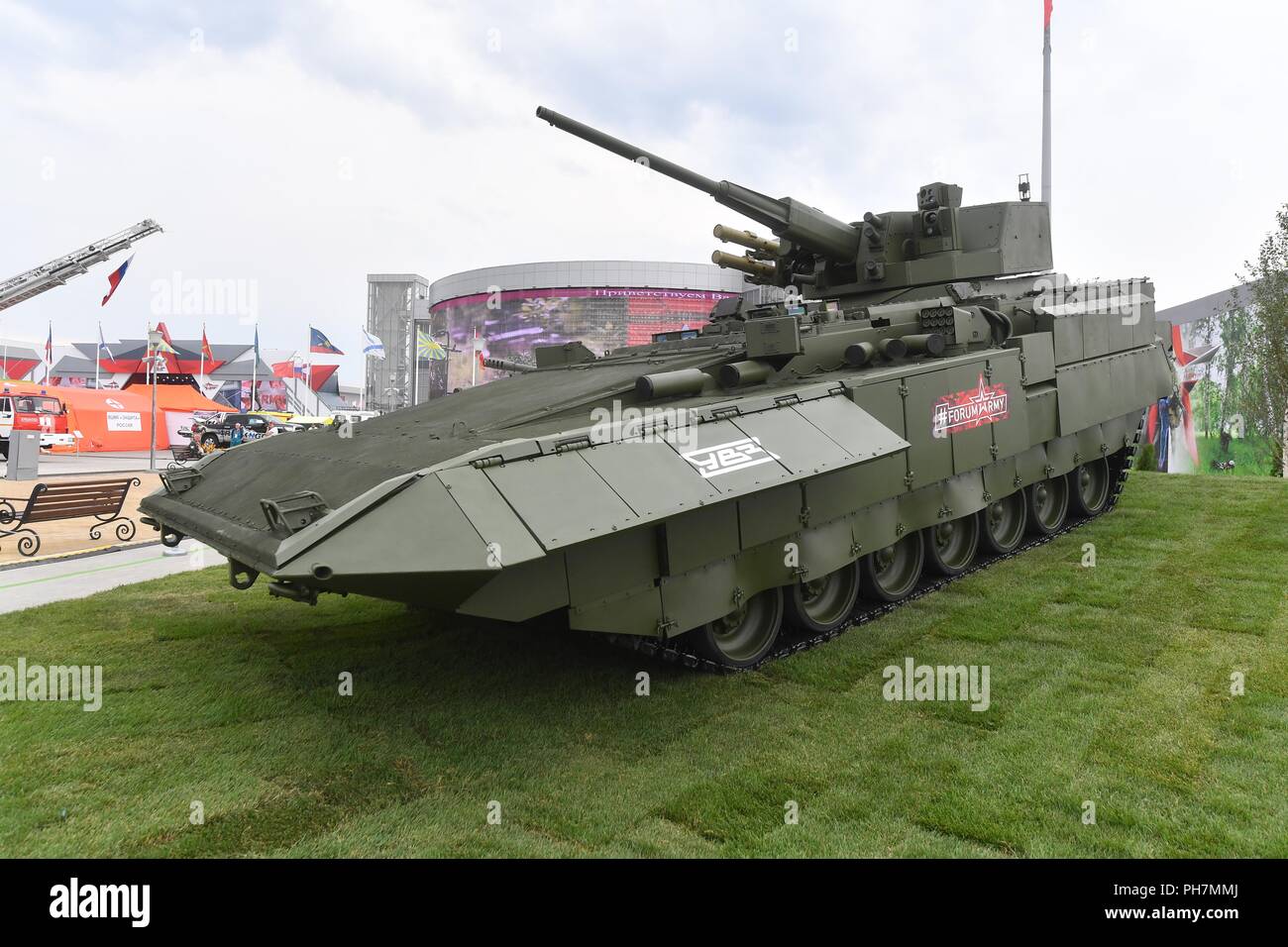 T 15 armata infantry fighting vehicle hi-res stock photography and ...