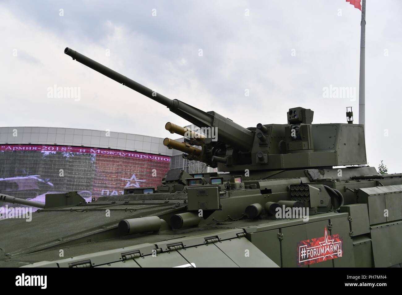 August 21, 2018. - Russia, Moscow Region, Kubinka. - Army 2018 ...