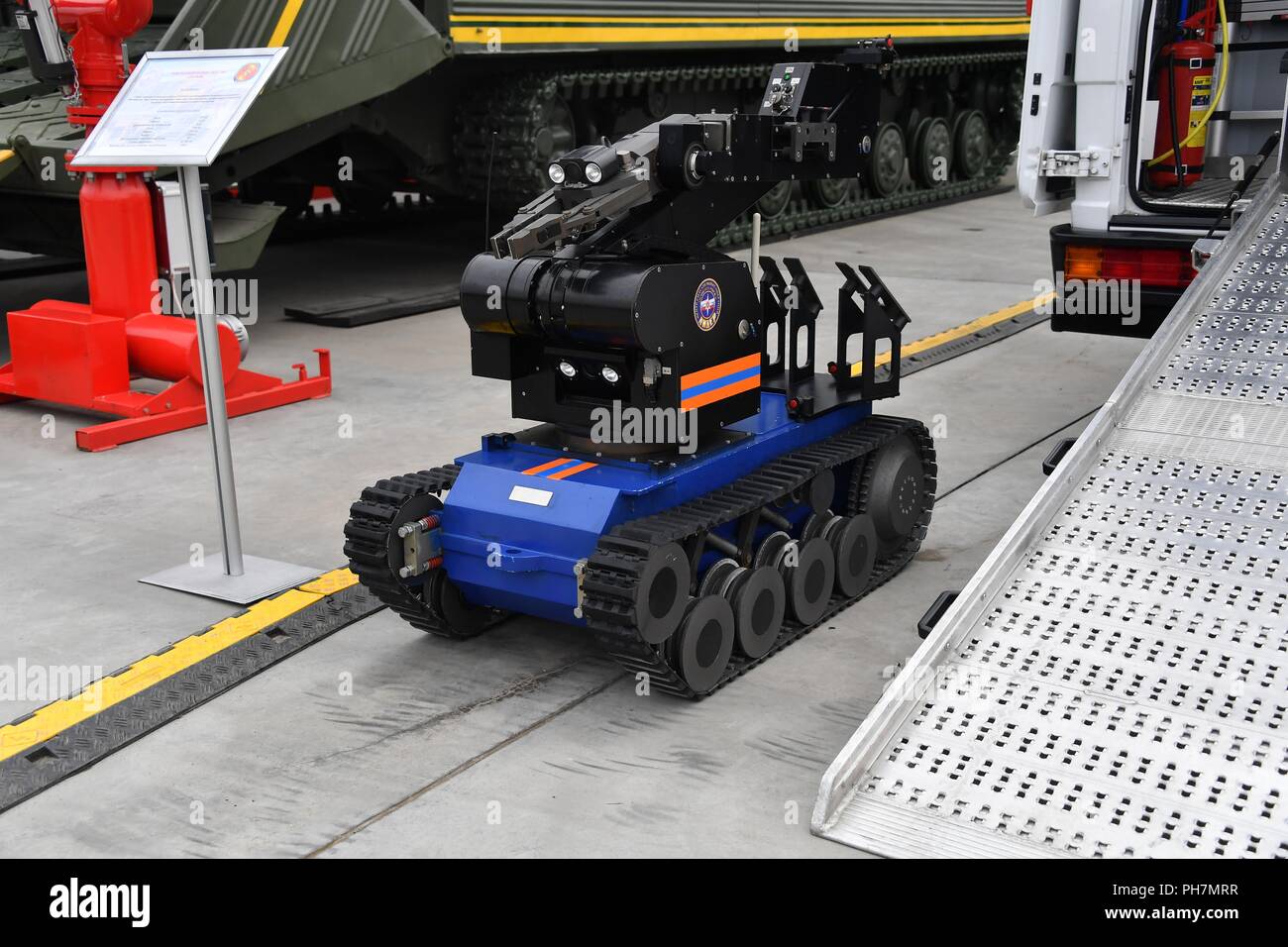 August 21, 2018. - Russia, Moscow Region, Kubinka. - Army 2018 ...