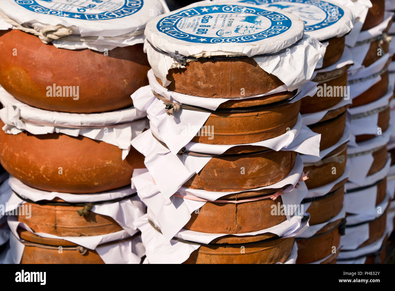 Tayir hi-res stock photography and images - Alamy