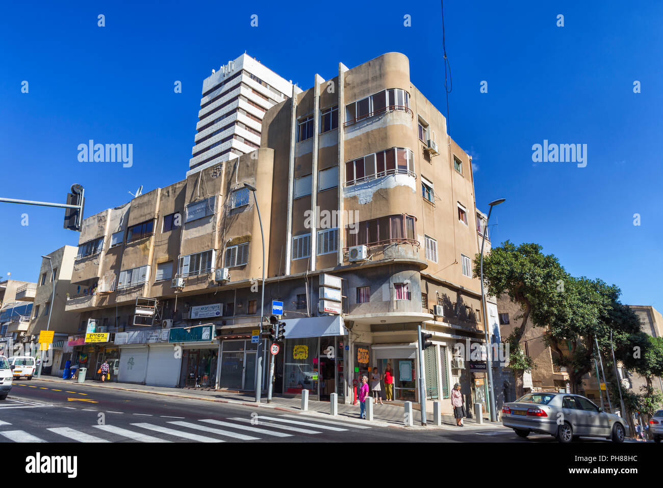 Israeli modernist architecture hi-res stock photography and images - Alamy