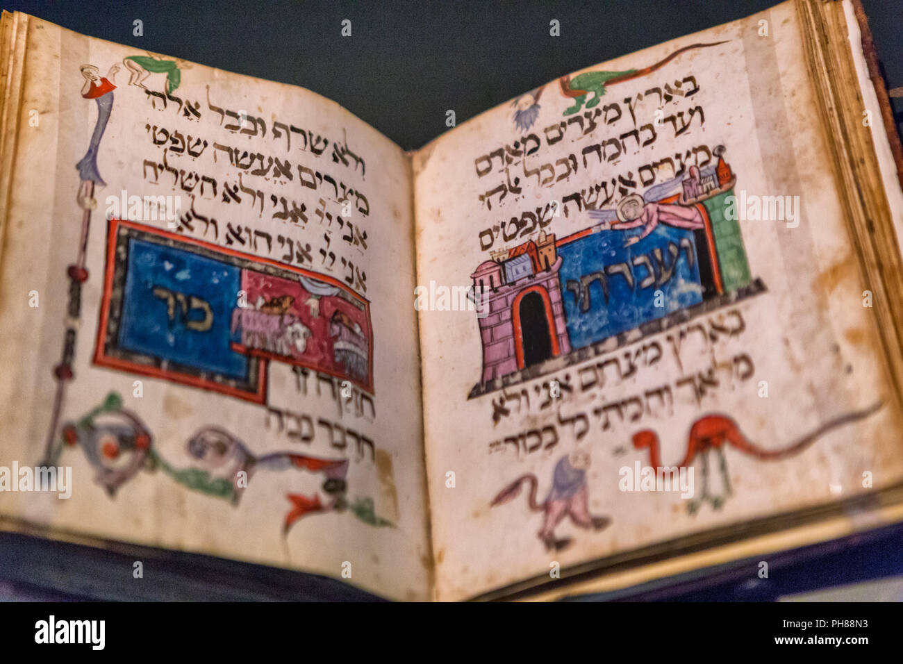 Israel museum jerusalem interior hi-res stock photography and images ...