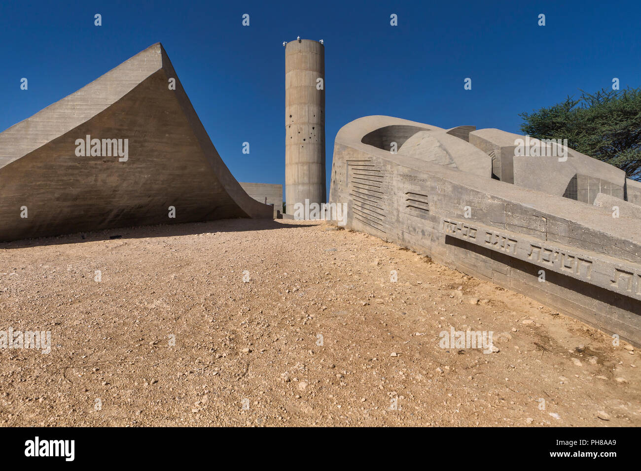 Monument to Negev brigade (1968), Beer Sheba, Israel Stock Photo - Alamy