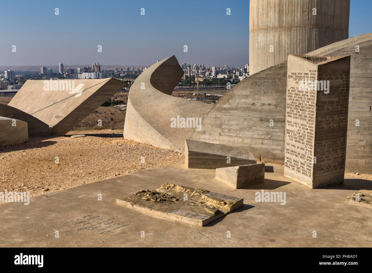 Monument to Negev brigade (1968), Beer Sheba, Israel Stock Photo - Alamy