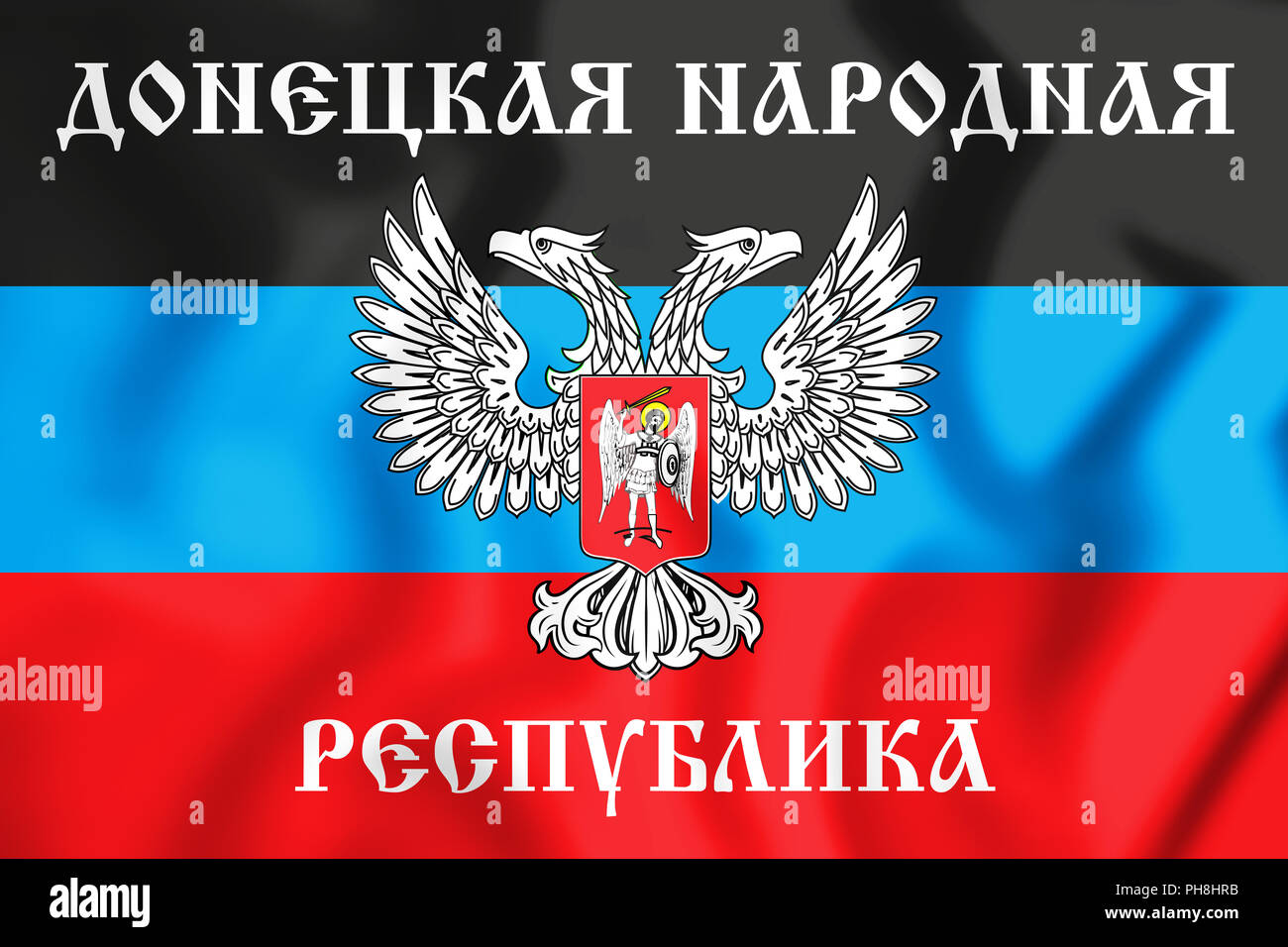 3D Flag of Donetsk Peoples Republic. 3D Illustration Stock Photo - Alamy