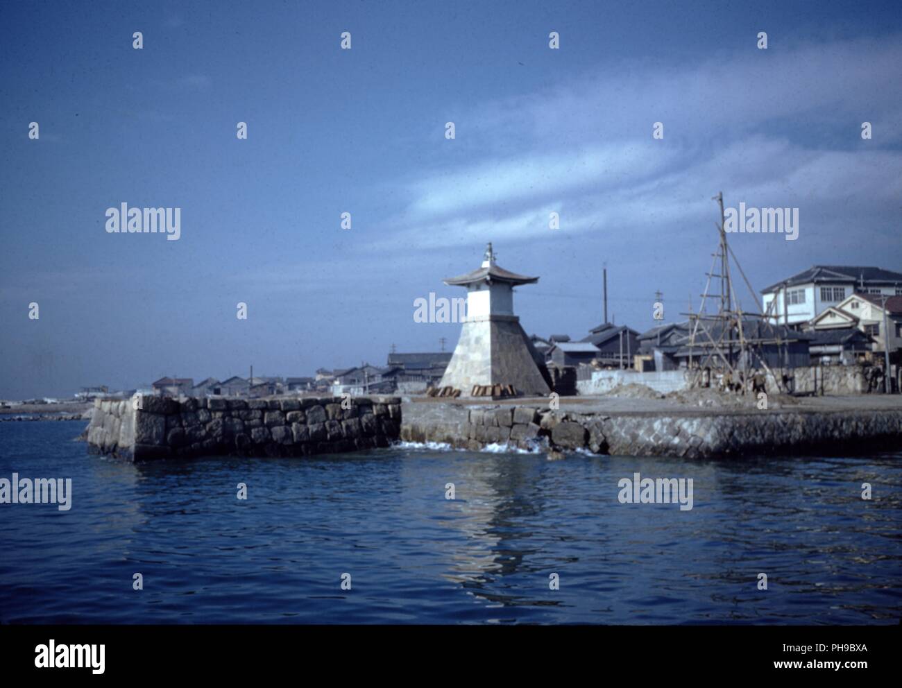 Historical archival material hi-res stock photography and images - Alamy