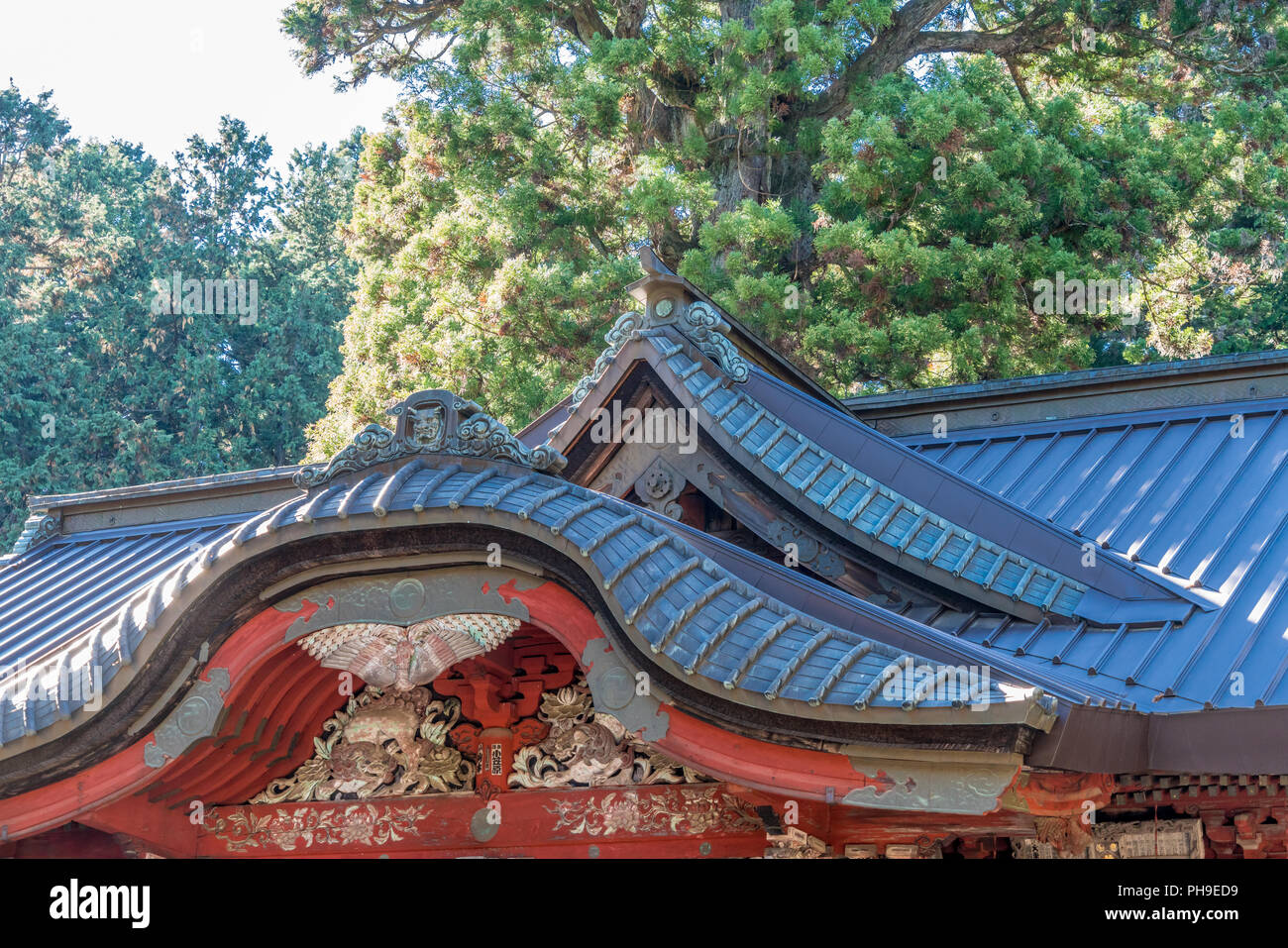 Fujiyoshida city, Yamanashi Prefecture, Japan - November 19, 2017 ...