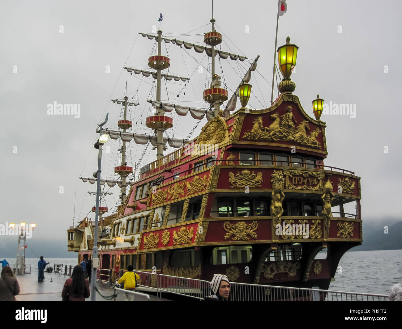 HAKONE, JAPAN - 21 May 2013: Ship museum at the pier. The Japanese ...