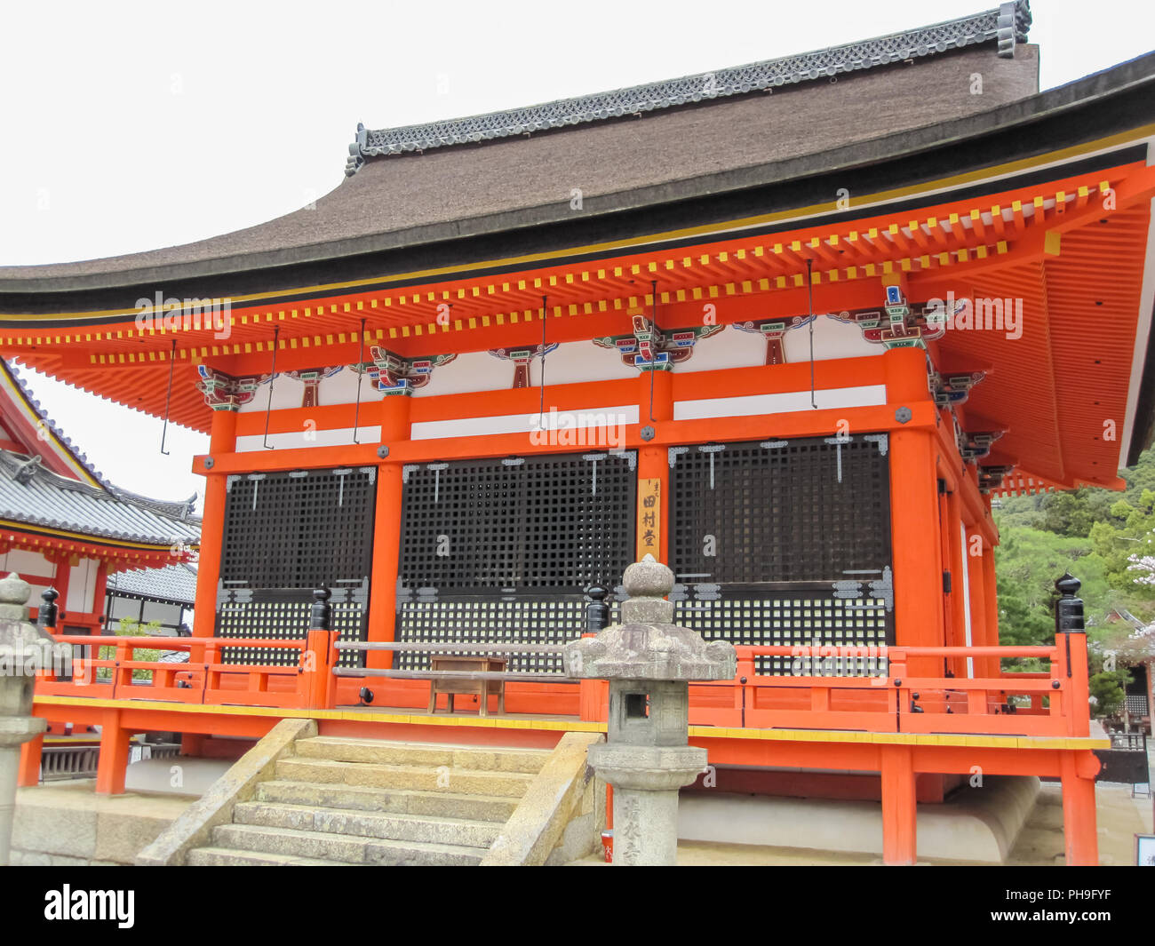 Nara, Japan - October 9, 2017: Japanese architecture. The building is ...