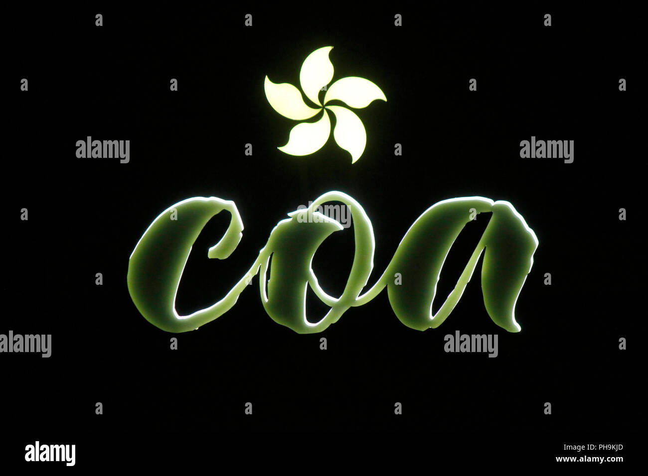 Coa logo hi-res stock photography and images - Alamy