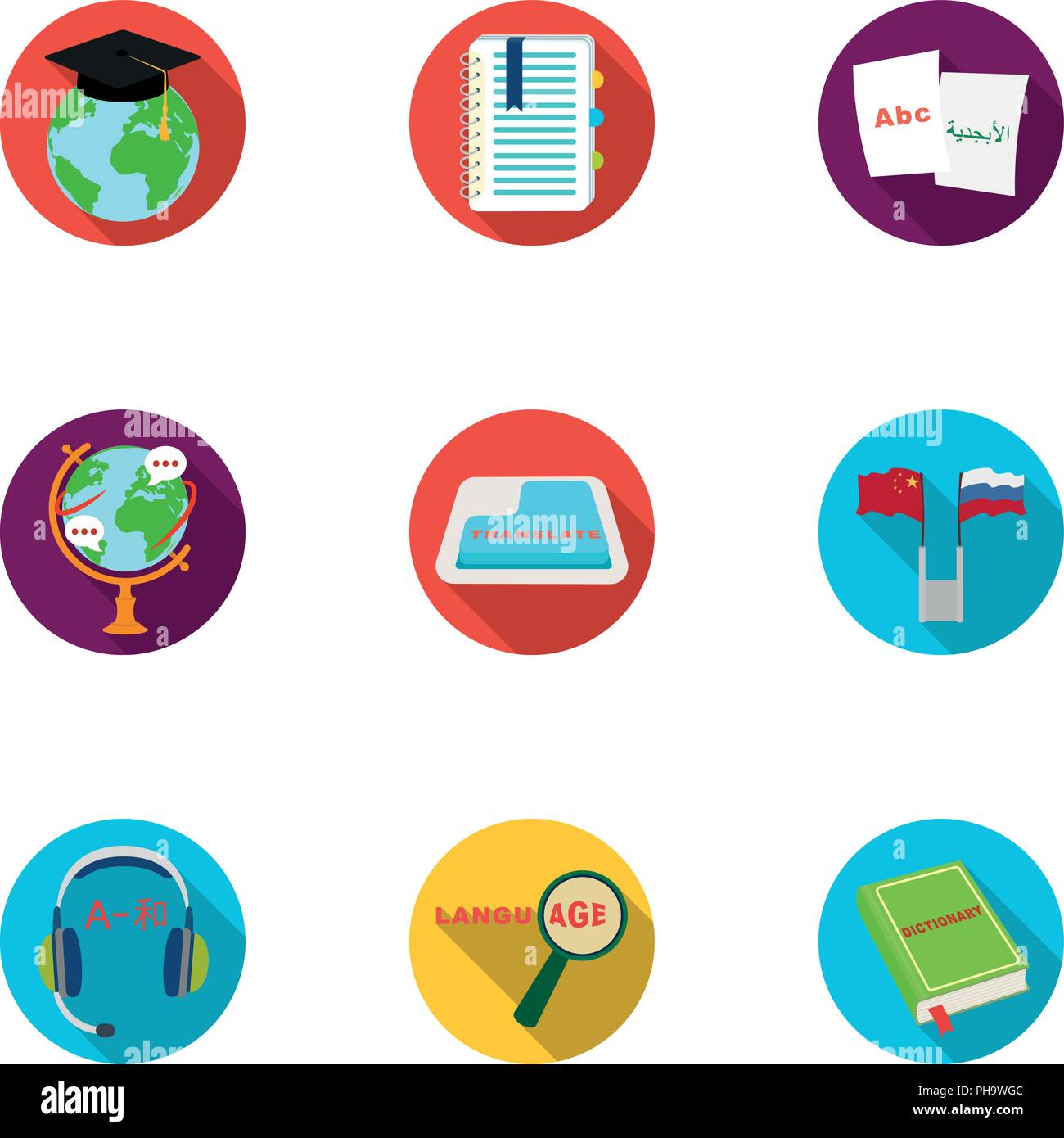 Chinese Sign Language Dictionary