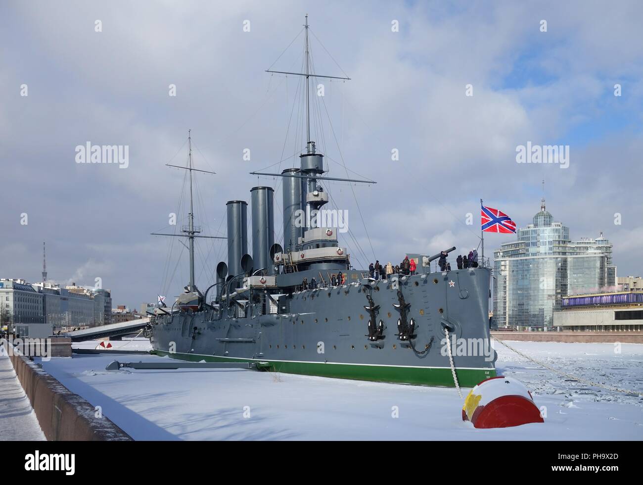 Ice cruiser hi-res stock photography and images - Alamy