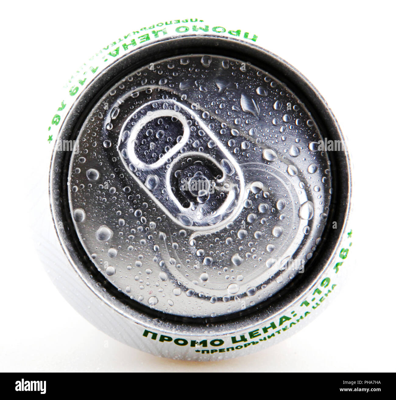 Drinks Can Cup Stock Photo - Alamy