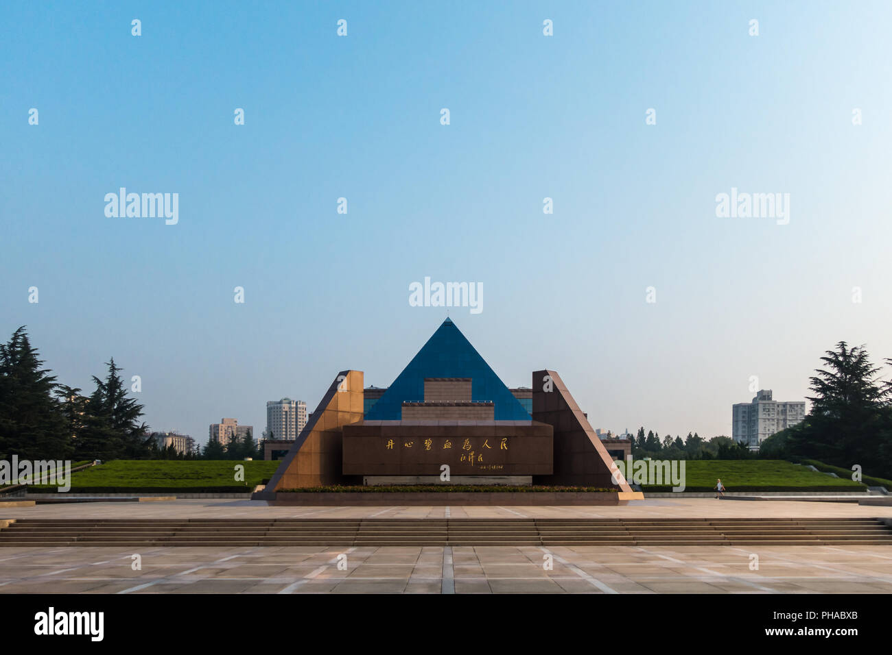 Shanghai longhua martyrs cemetery hi-res stock photography and images ...