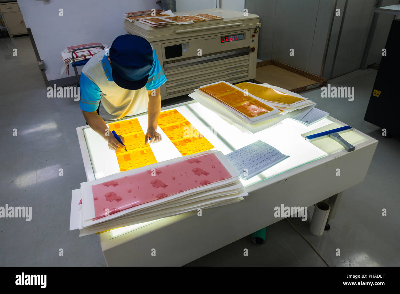 Chinese printing press hi-res stock photography and images - Alamy