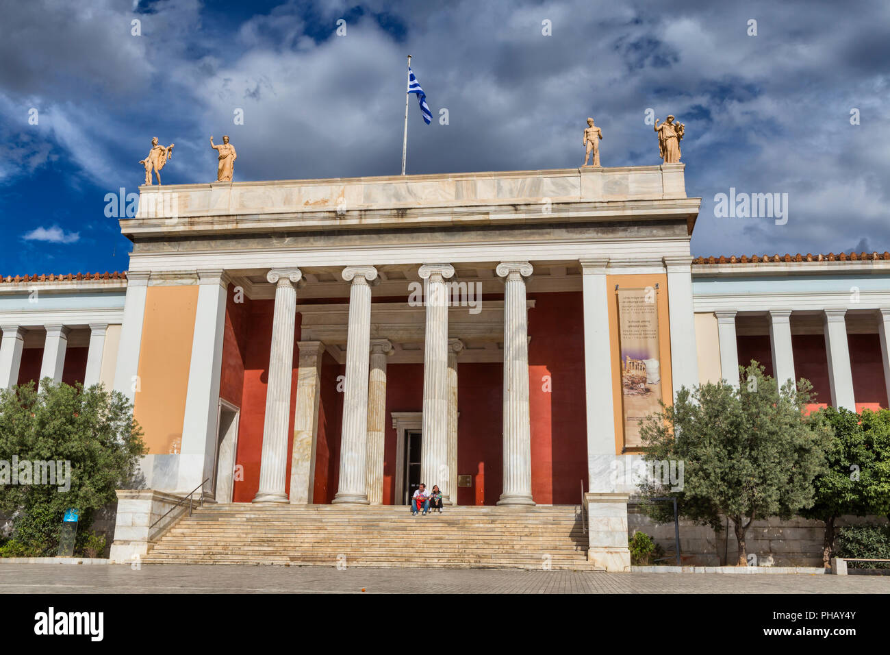 National archaeological museum (1889), Athens, Greece Stock Photo - Alamy
