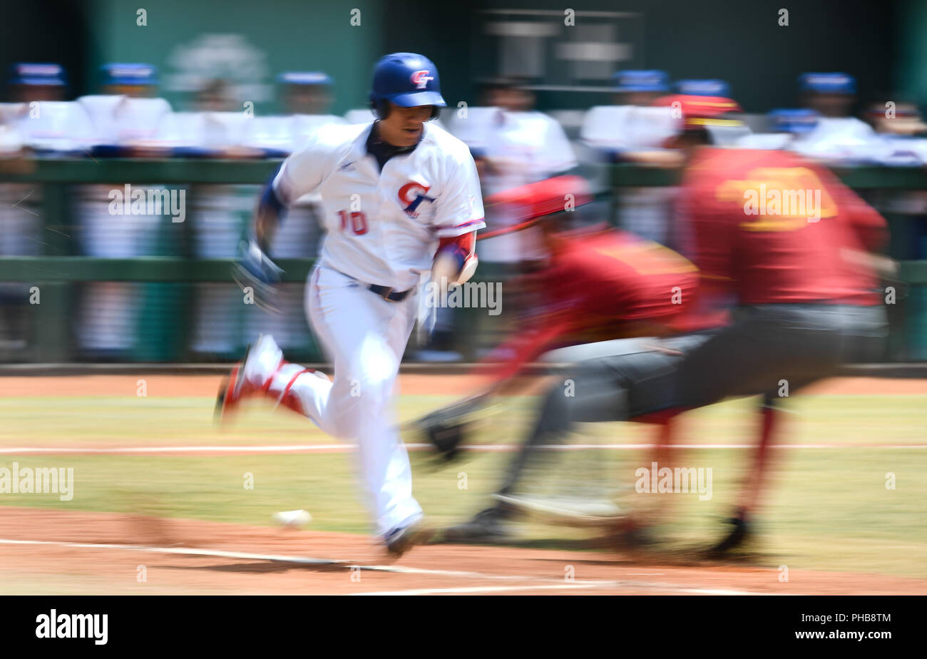 Han xiang hi-res stock photography and images - Alamy