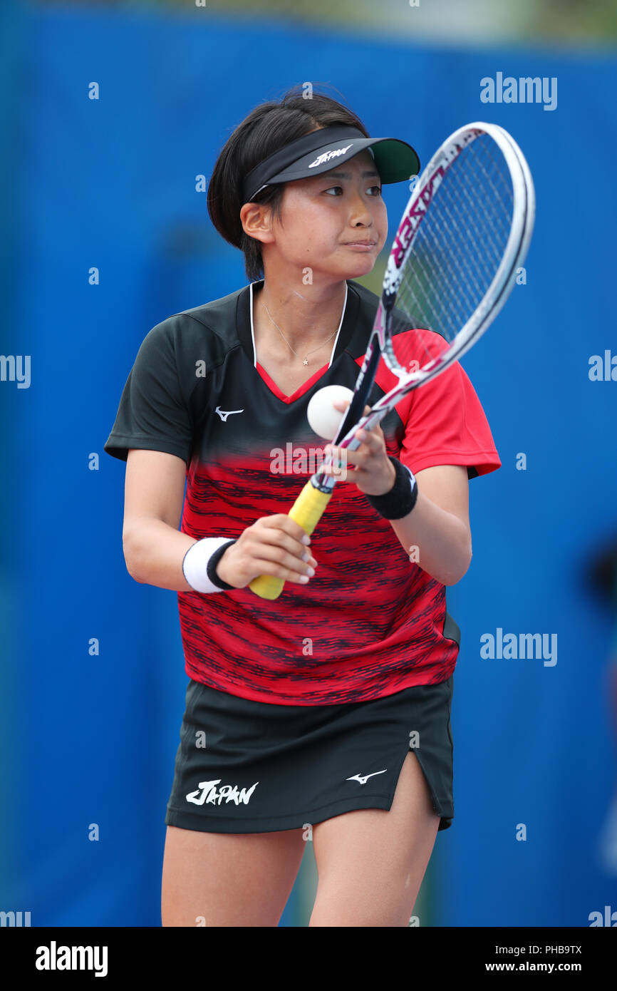 Onoue hi-res stock photography and images - Alamy