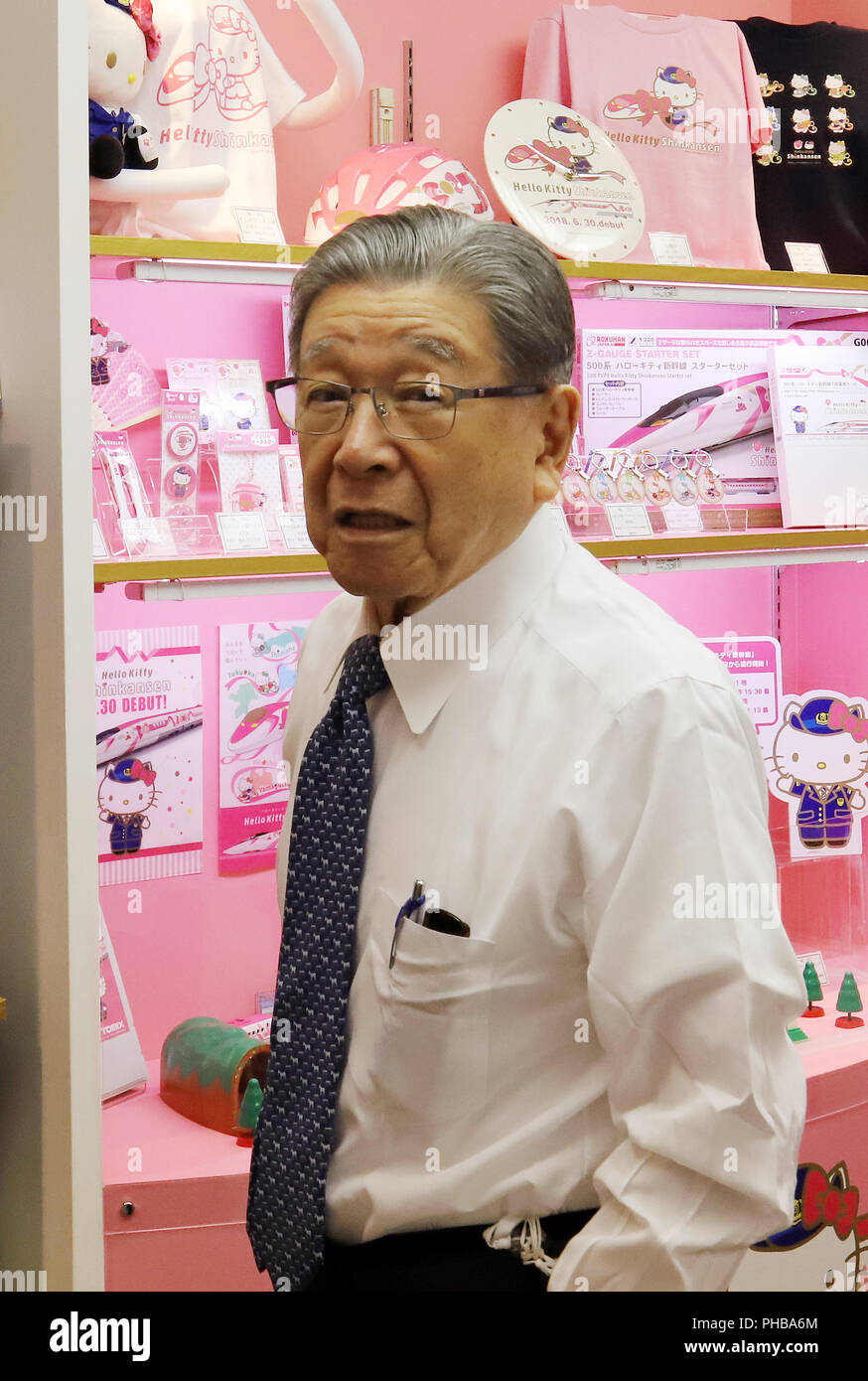 August 31, 2018, Tokyo, Japan - Japanese character giant Sanrio ...