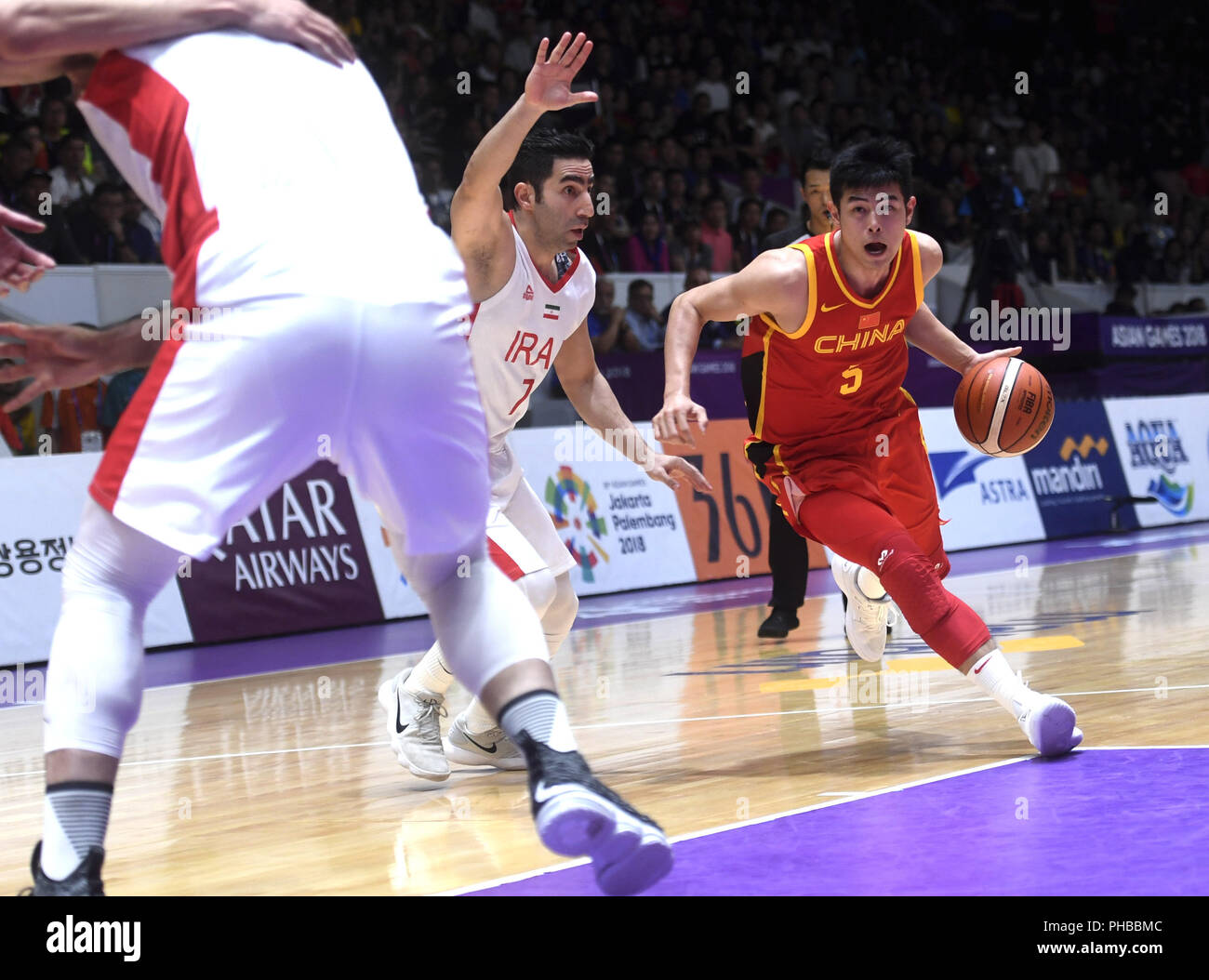 Fang shuo hi-res stock photography and images - Alamy