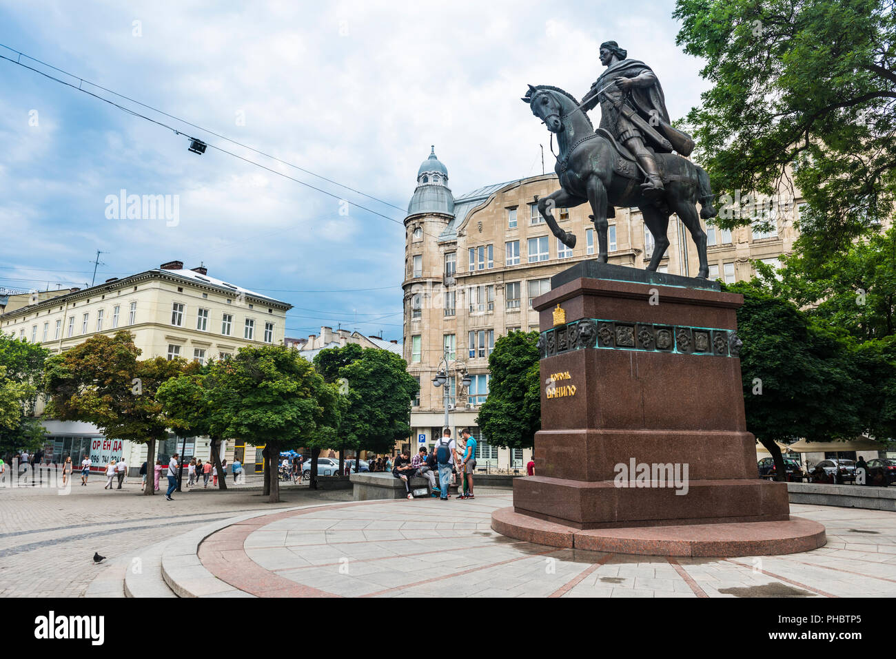 Danylo hi-res stock photography and images - Alamy