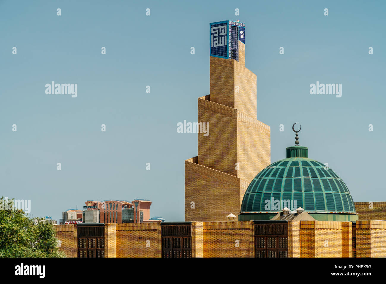 Central mosque of lisbon hi-res stock photography and images - Alamy