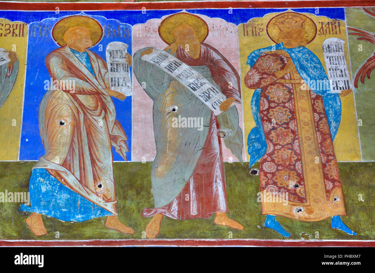 Rostov inside kremlin hi-res stock photography and images - Alamy