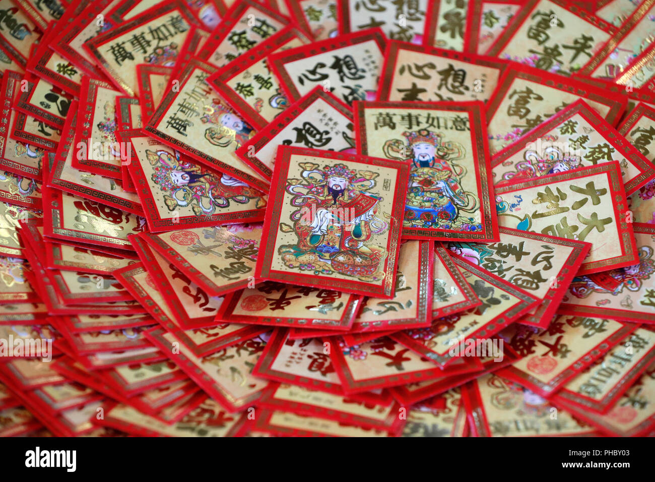 Hongbao hi-res stock photography and images - Alamy