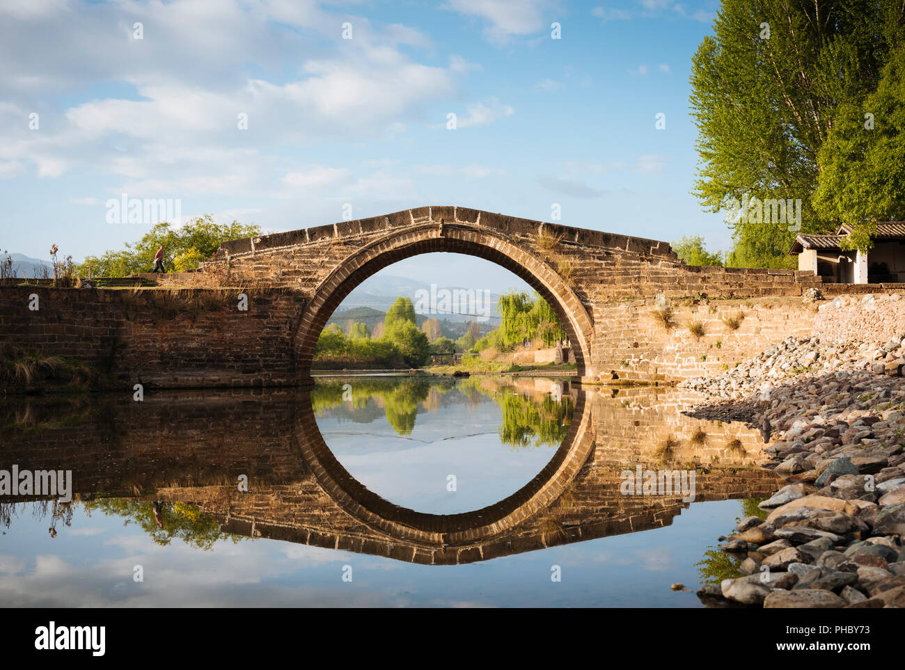 Yujin Qiao Bridge, Shaxi, Yunnan Province, China, Asia Stock Photo - Alamy