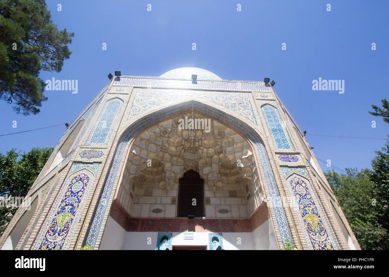Feet of Imam Reza shrine located in the city of neyshabur in Iran, A ...