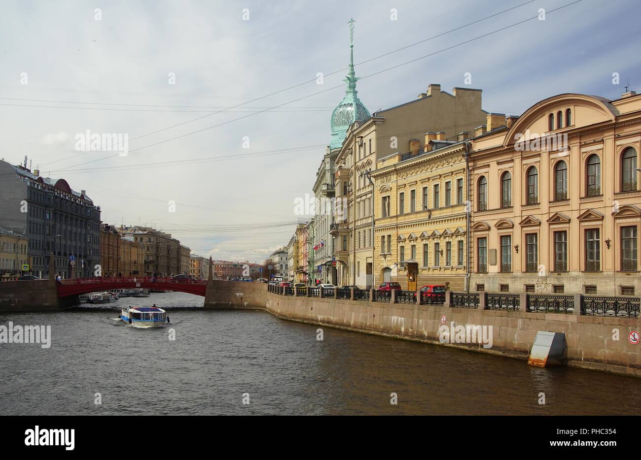 Moika palace hi-res stock photography and images - Alamy