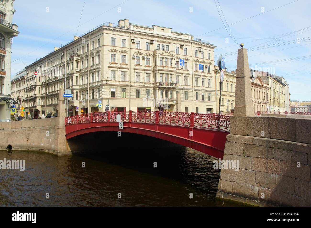 A walk along the embankment of the Moika River Stock Photo - Alamy