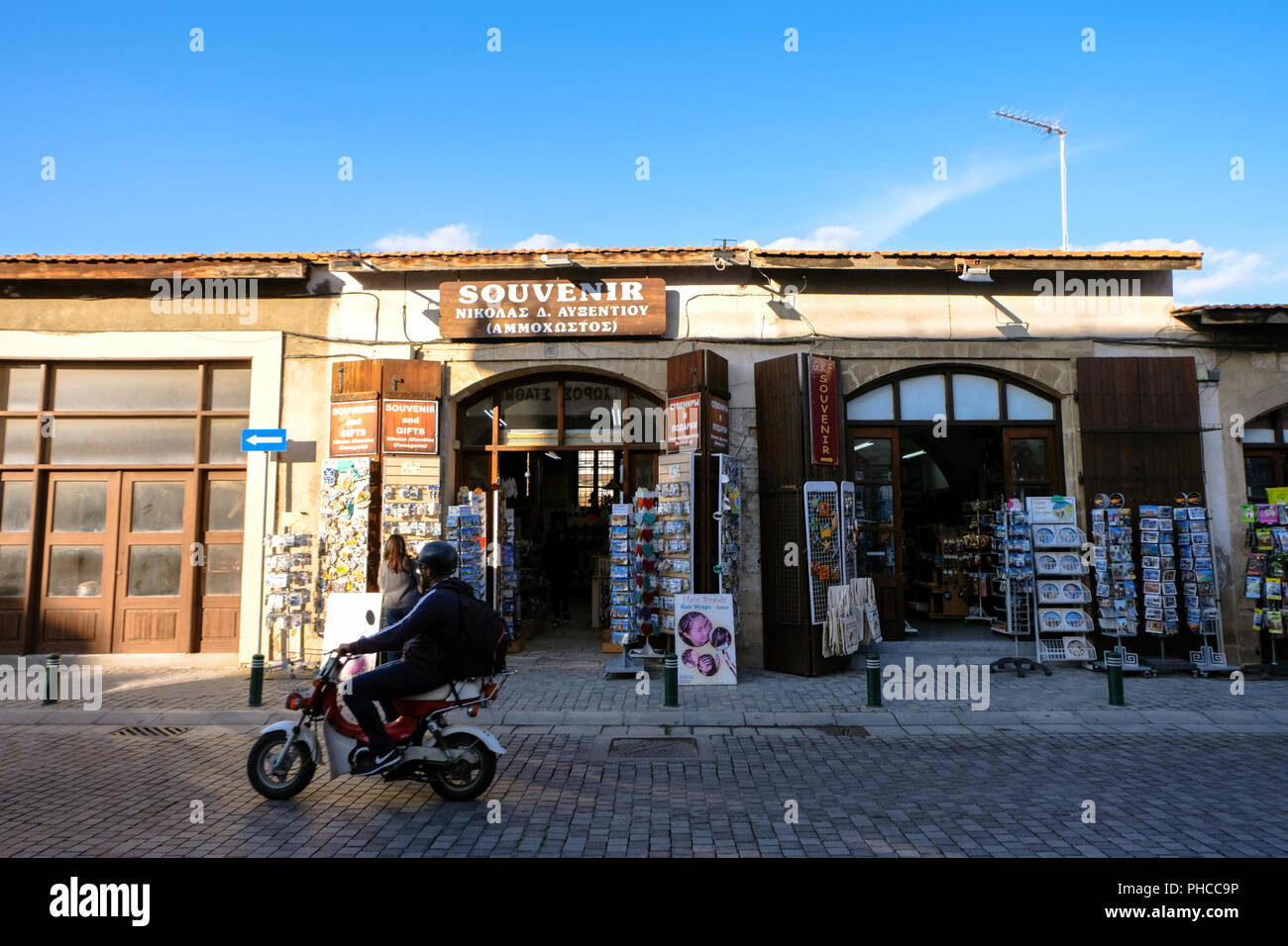 Old town centre in cyprus hi-res stock photography and images - Alamy