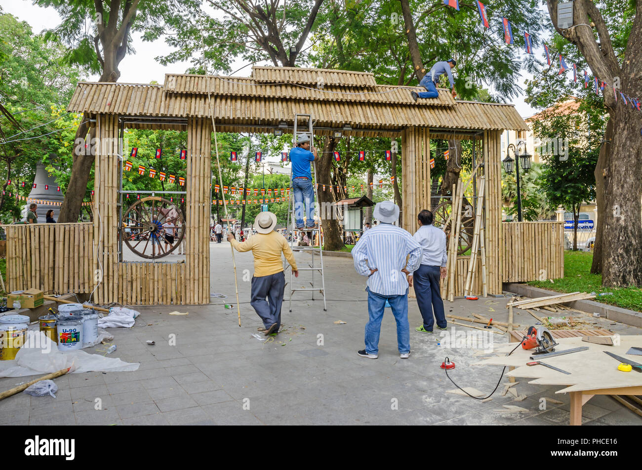 Bamboo gate hi-res stock photography and images - Alamy