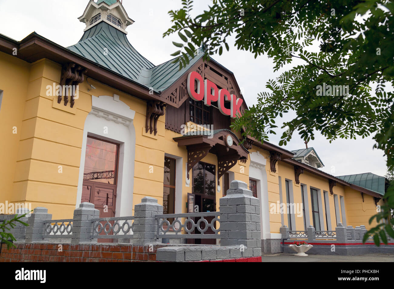 The building of the station in the city of Orsk, Orenburg region ...