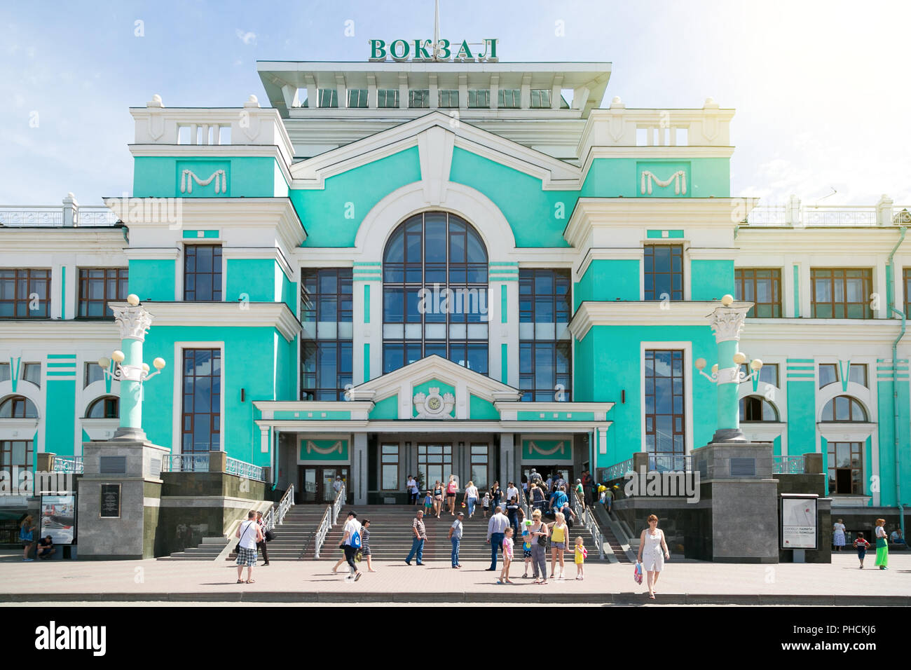 Omsk building hi-res stock photography and images - Alamy