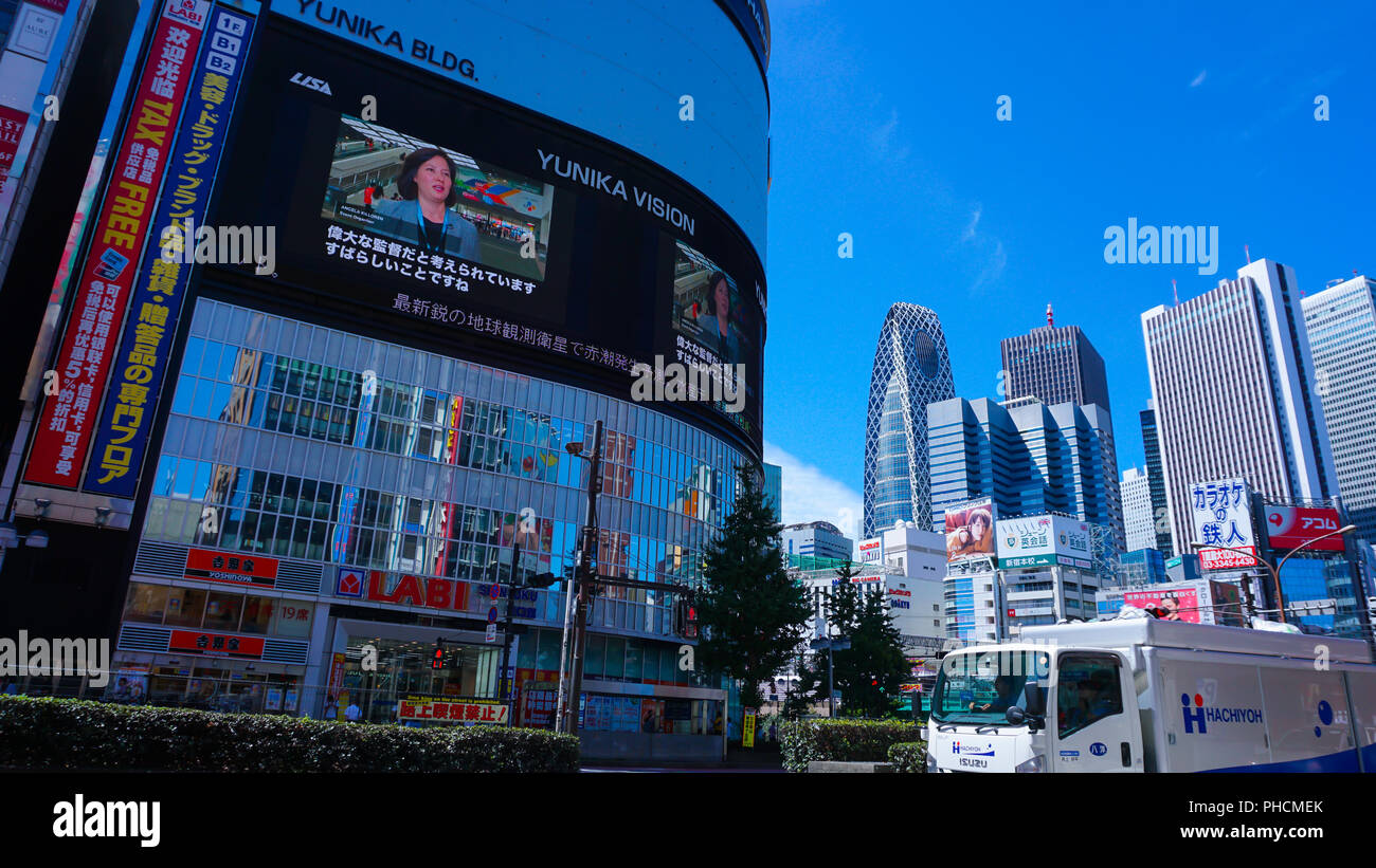 Tokyo travel hi-res stock photography and images - Alamy