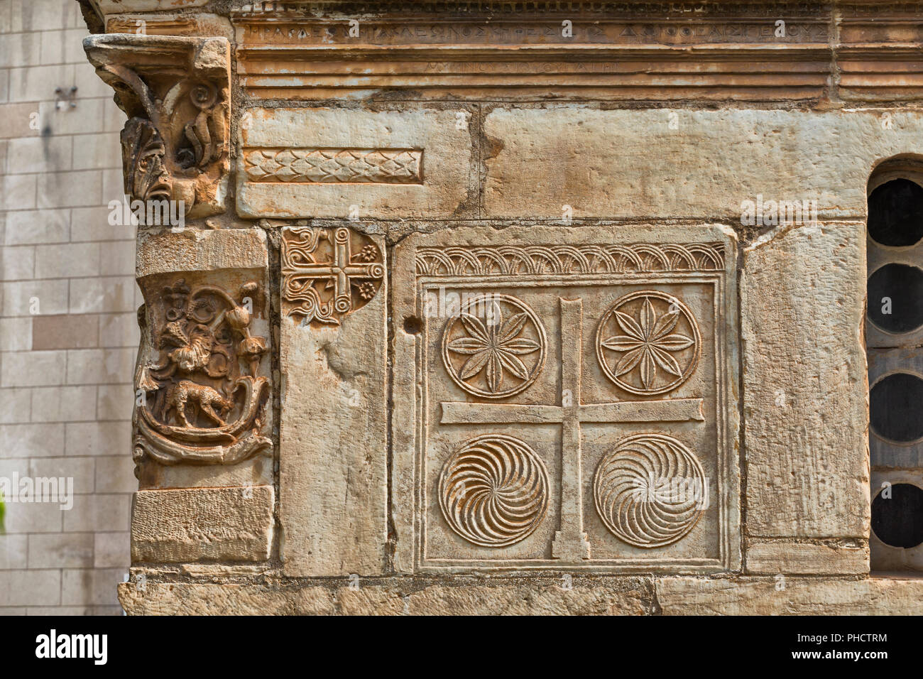Agios Eleftherios church, Little Metropolis (13th century), Athens ...