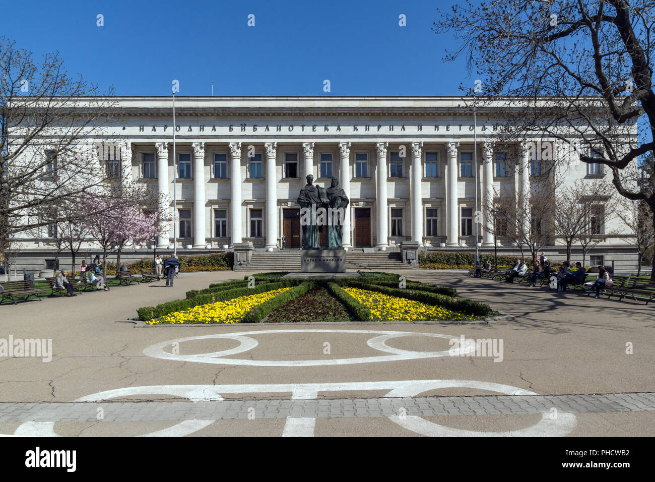 SOFIA, BULGARIA - APRIL 1, 2017: Spring view of National Library St ...