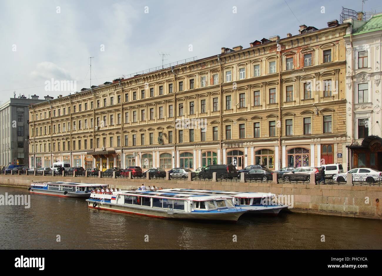 A walk along the embankment of the Moika River Stock Photo - Alamy