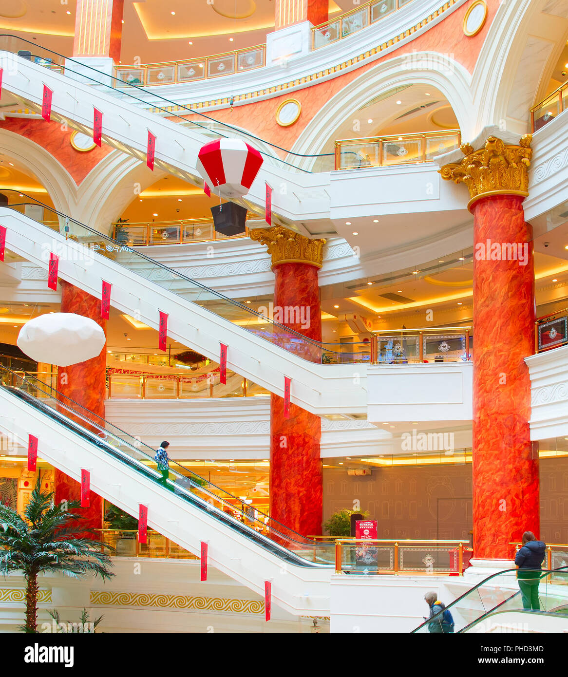 Global Harbour shopping mall, Shanghai Stock Photo - Alamy