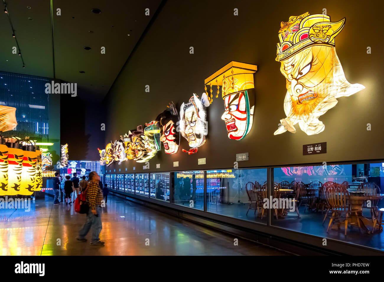 AOMORI, JAPAN - APRIL 22 2018: Lantern floats for Nebuta Festival ...